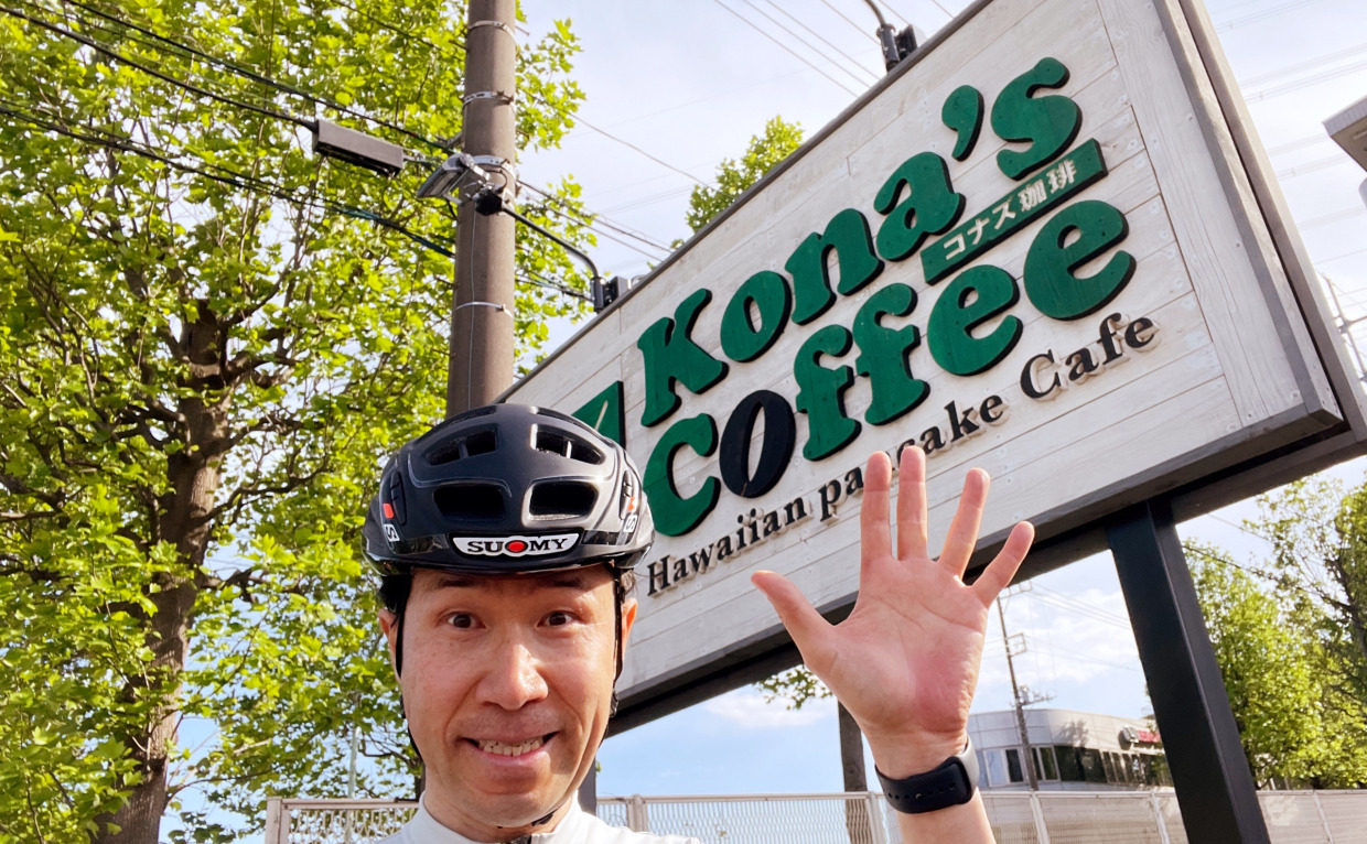 Osamu Kurimura, Director of the Tour of JapanMele of Bicycling ...