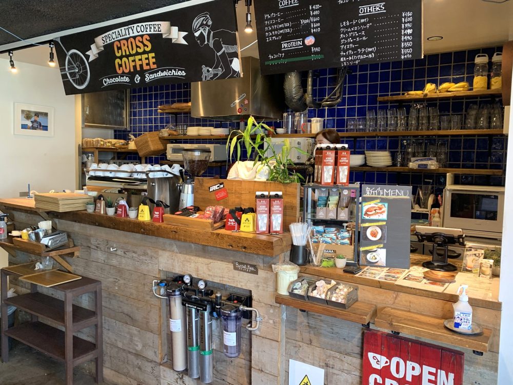 TOKYO, TAMA-RIVER, DOUGHNUT guided by CarolineFrom Melbourne EN ...