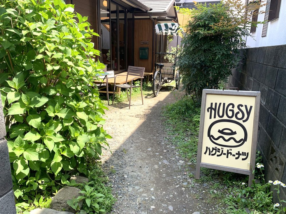 TOKYO, TAMA-RIVER, DOUGHNUT guided by CarolineFrom Melbourne EN ...