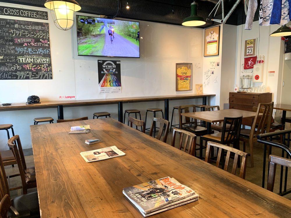 TOKYO, TAMA-RIVER, DOUGHNUT guided by CarolineFrom Melbourne EN ...