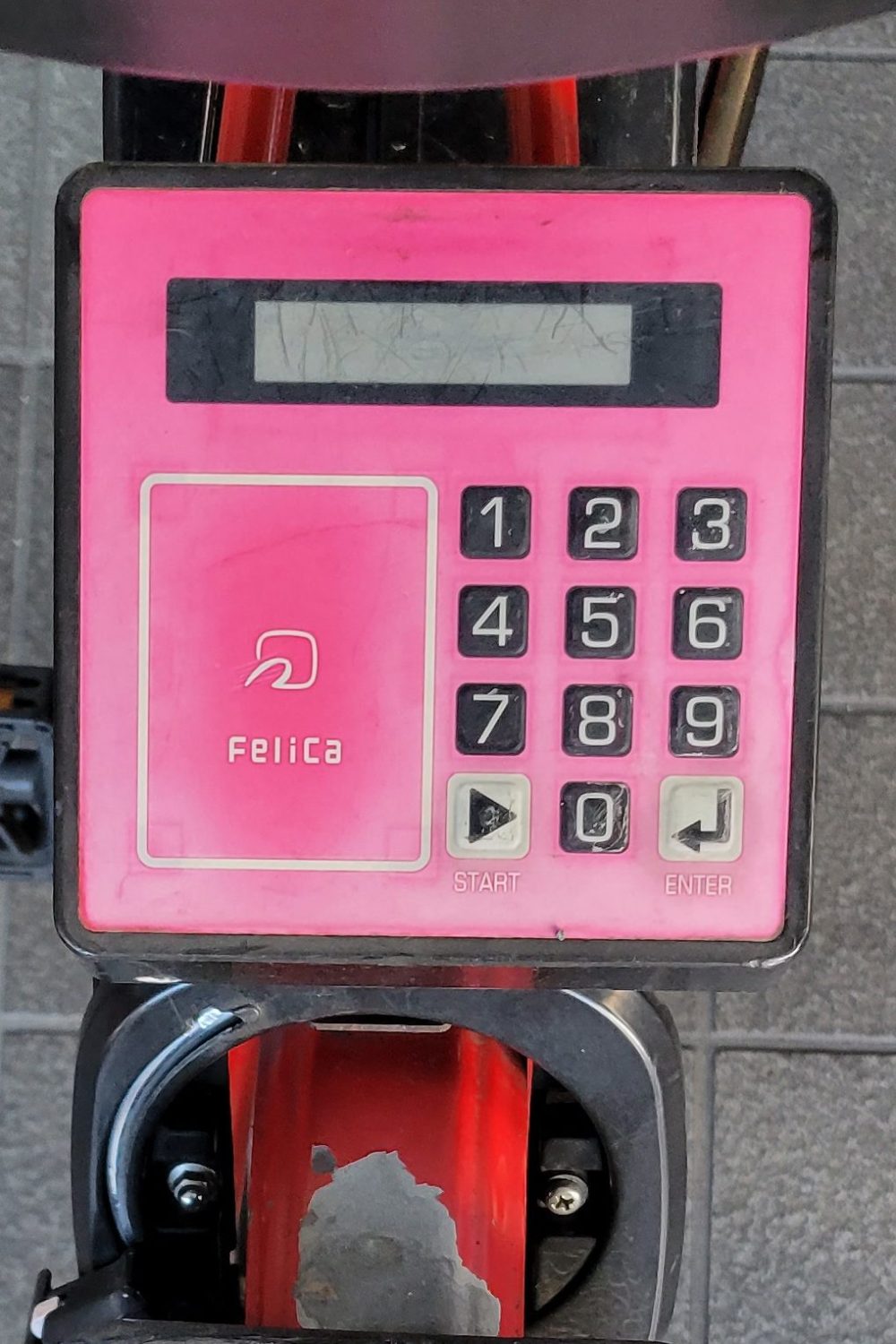 For visiters to JapanHow to Use Bike Share／Docomo Bike Share EN - Global Ride